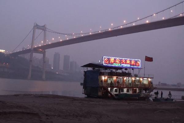 Watermarks | Passion Cinéma