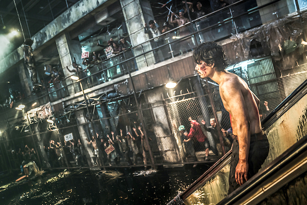 Peninsula | Passion Cinéma